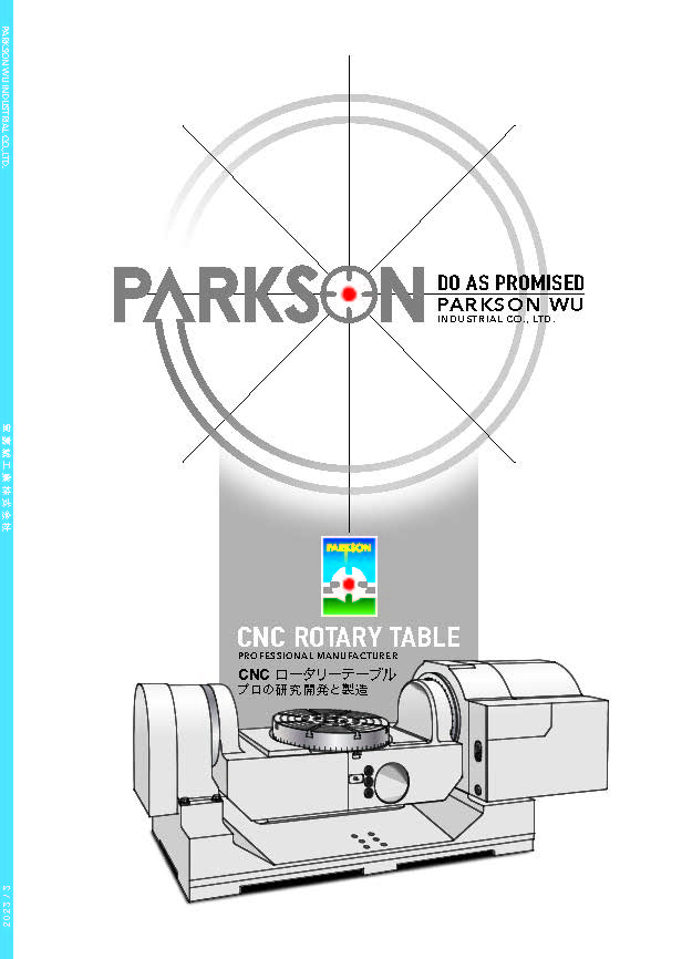 Taiwan Industrial Rotary Table Supplier | PARKSON